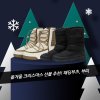 올겨울 크리스마스 선물로 좋은 방한화 추천 노스페이스 패딩and플리스 부츠 부띠 네이버 블로그